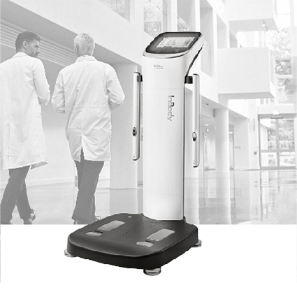InBody 970 Body Composition Analyser Machine Australia